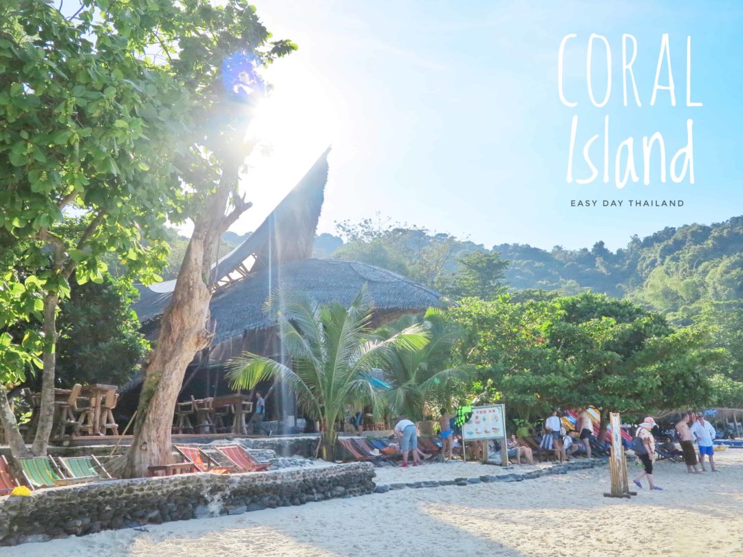 Coral Island (Koh Hae) - Visit now with Easy Day Phuket Tours